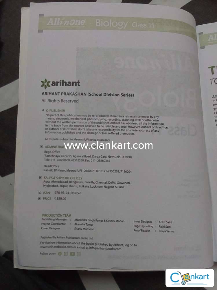 Buy 'CBSE All In One Biology Class 11 For 2021 Exam' Book In Excellent ...