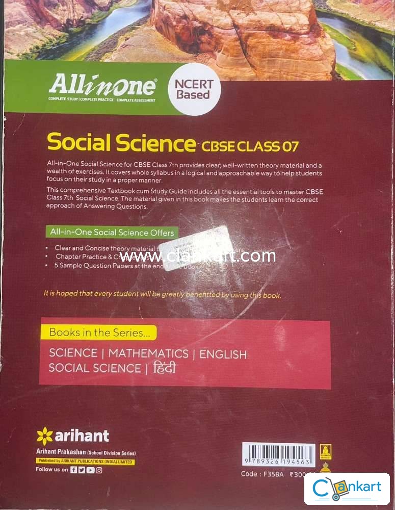 Buy 'CBSE All In One NCERT Based Social Science Class 7' Book In ...
