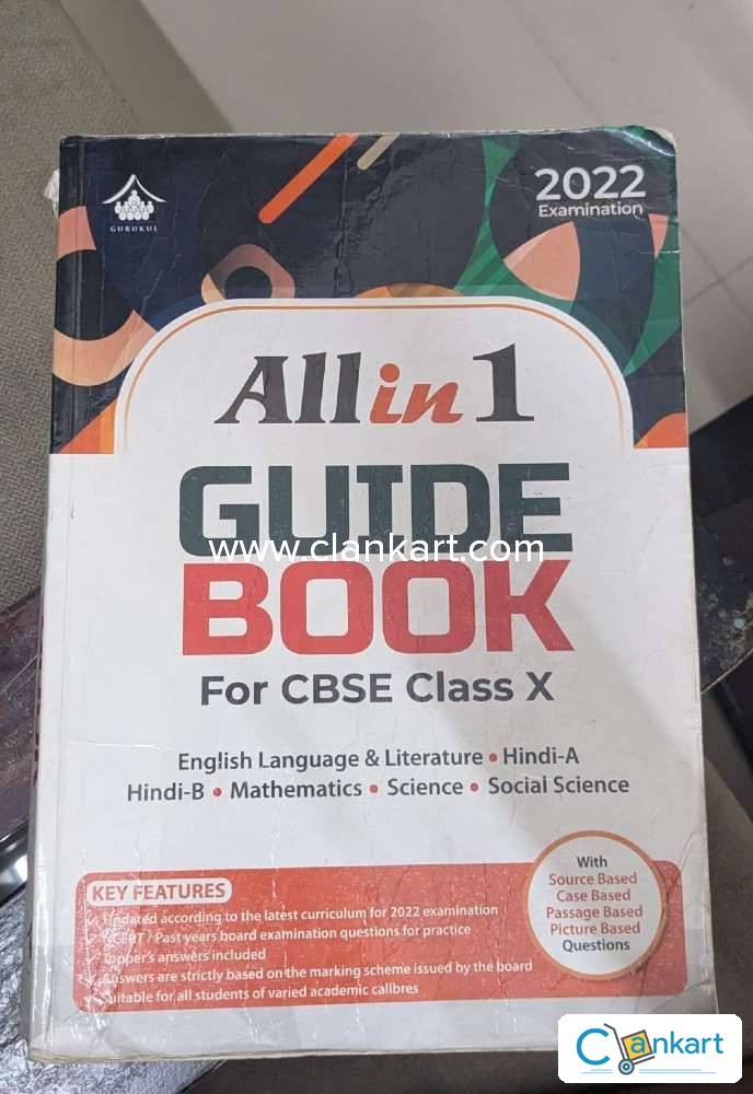 Buy 'Gurukul's All In 1 Guide Book For CBSE Class 10' Book In Good ...