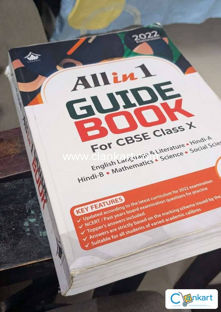 Buy 'Gurukul's All In 1 Guide Book For CBSE Class 10' Book In Good ...