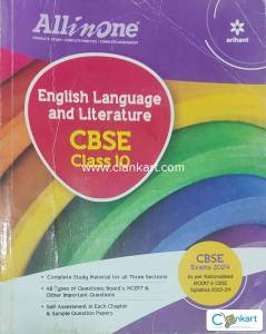 Buy 'All In One Class 10th English Language And Literature For CBSE ...
