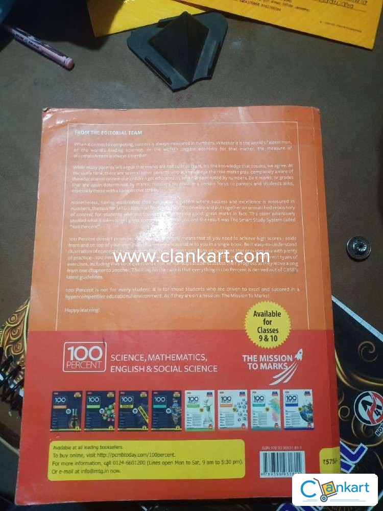 Buy 'CBSE Class 10th Math By Mtg' Book In Excellent Condition At ...