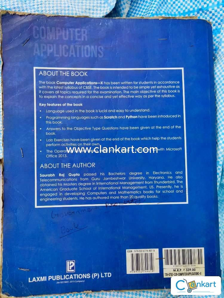 Buy 'Computer Book For CBSE Class 10th New Pattern' Book In Excellent ...