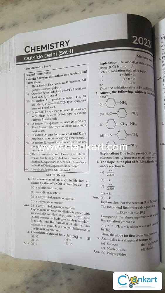 Buy '10 Last Years Solved Papers For Science (PCM) CBSE Class 12 ( 2022 ... Buy '10 Last Years Solved Papers For Science (PCM) CBSE Class 12 ( 2022 ...