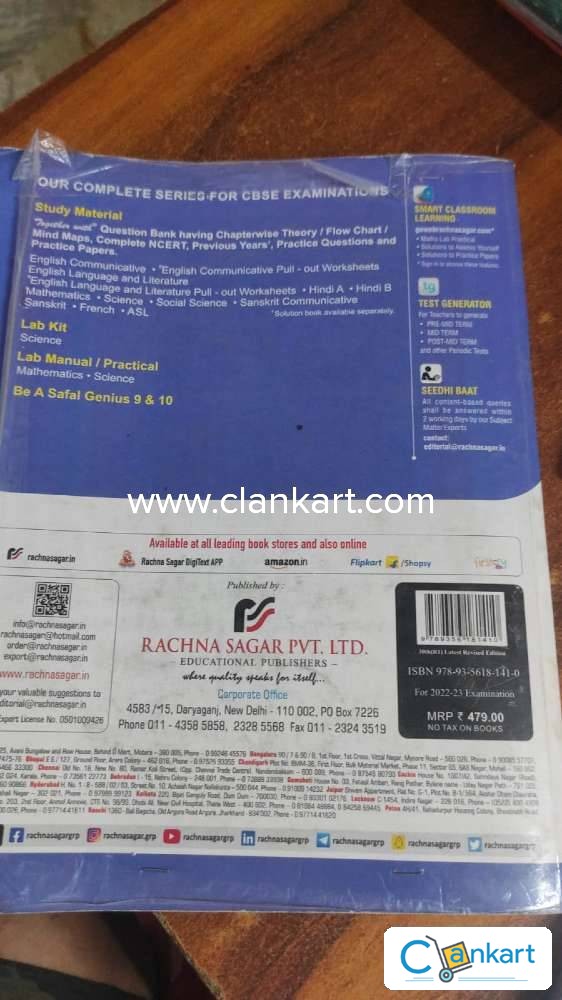 Buy 'CBSE MATHEMATICS QUESTION BANK FOR CLASS 9' Book In Excellent ...