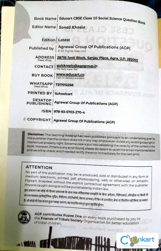 Buy 'Educart CBSE CLASS 10 QUESTION BANK/SOCIAL SCIENCE' Book In ...