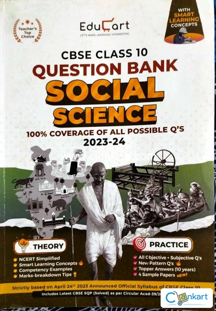 Buy 'Educart CBSE CLASS 10 QUESTION BANK/SOCIAL SCIENCE' Book In ...