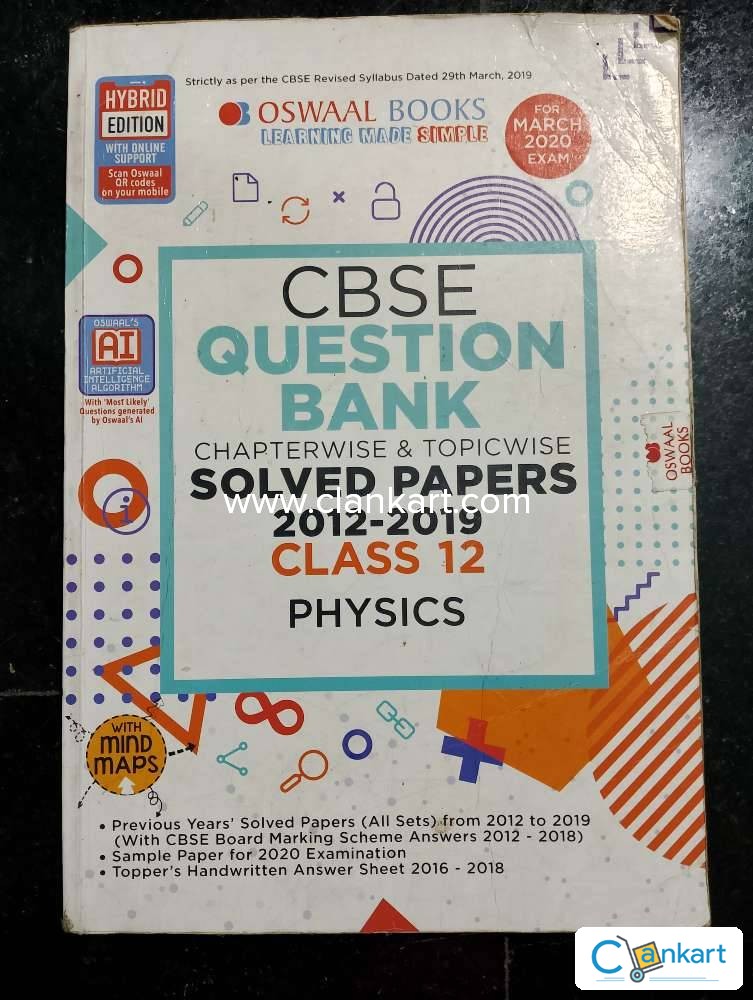 Buy 'Oswaal CBSE Question Bank Class 12 Physics Book Chapterwise ...