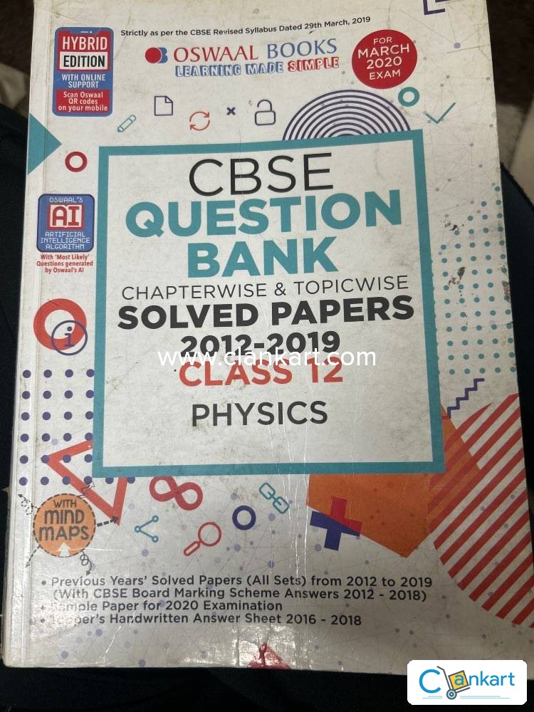 Buy 'Oswaal CBSE Question Bank Class 12 Physics Book Chapterwise ...