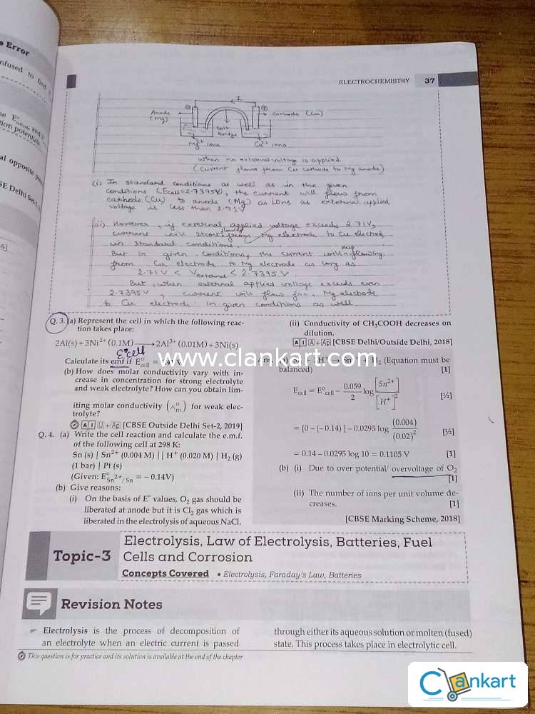 Buy 'CBSE Question Bank For Class 12 Chemistry & Solved Papers' Book In ...