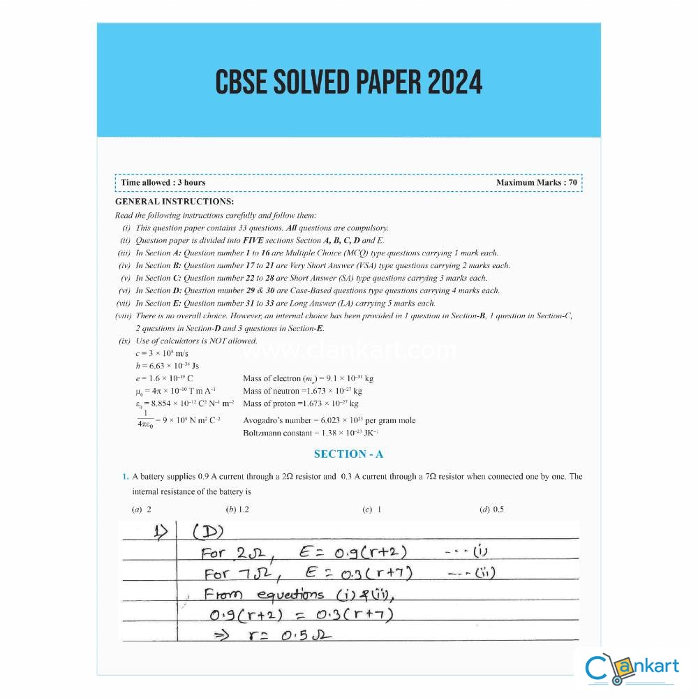 Buy 'CBSE Question & Concept Bank PW Class 12th PHYSICS' Book In ...