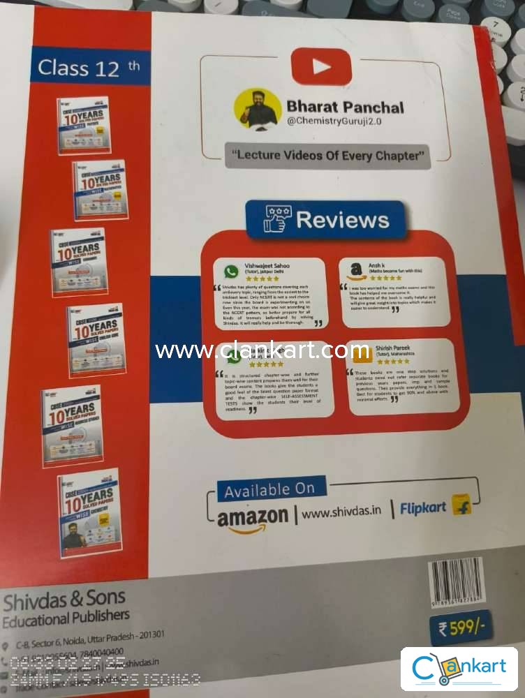 Buy 'CBSE Question Bank Chemistry Class 12' Book In Excellent Condition ...