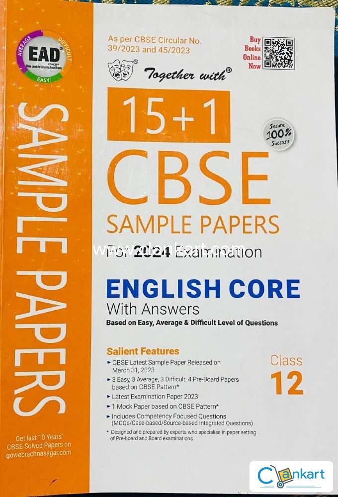 Buy 'Together With 15+1 CBSE SAMPLE PAPERS For Commerce' Book In ...