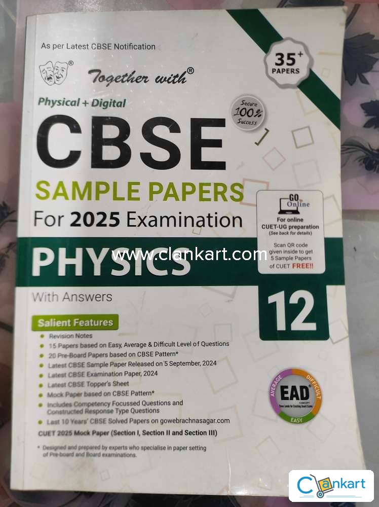 Buy 'TOGETHER WITH- CBSE Sample Papers Class 12 Physics' Book In Excellent Condition At Clankart.com
