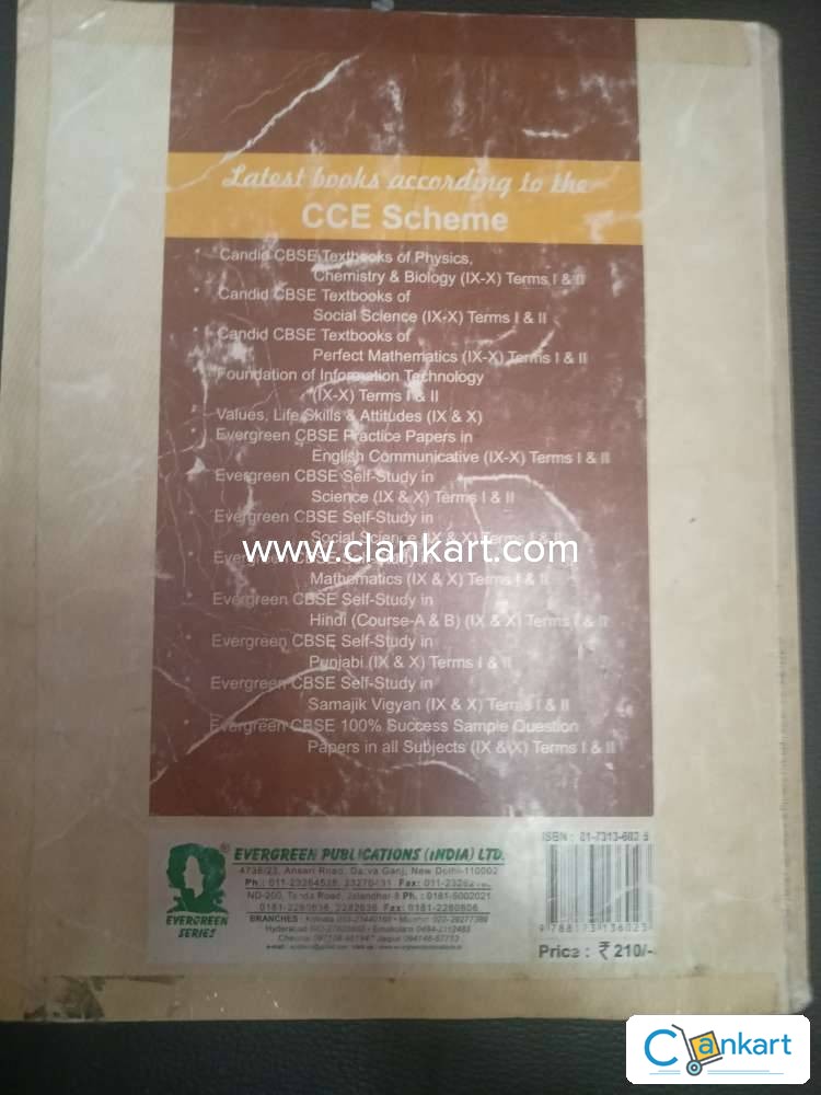 Buy 'CBSE Self Study In Social Science: For Class 10 ((2018-2019 ...