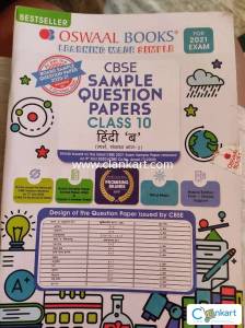 Buy 'Oswaal CBSE Sample Question Paper Class 10 Hindi - B Book (Reduced ...