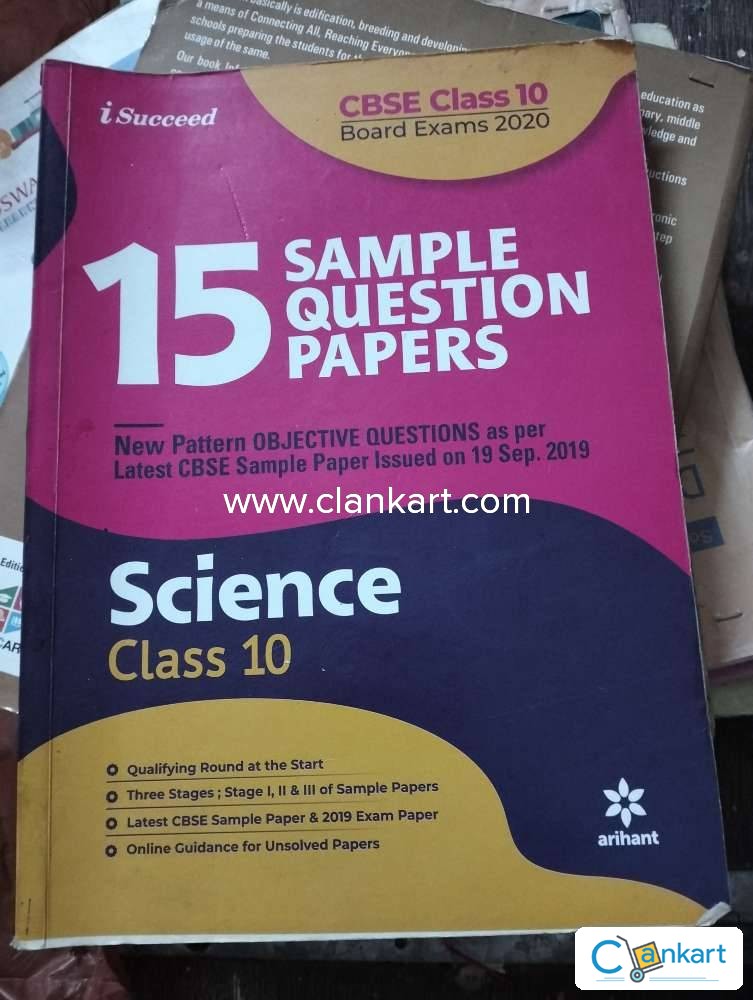 Buy 'CBSE Class 10th Science Sample Paper' Book In Excellent Condition ...