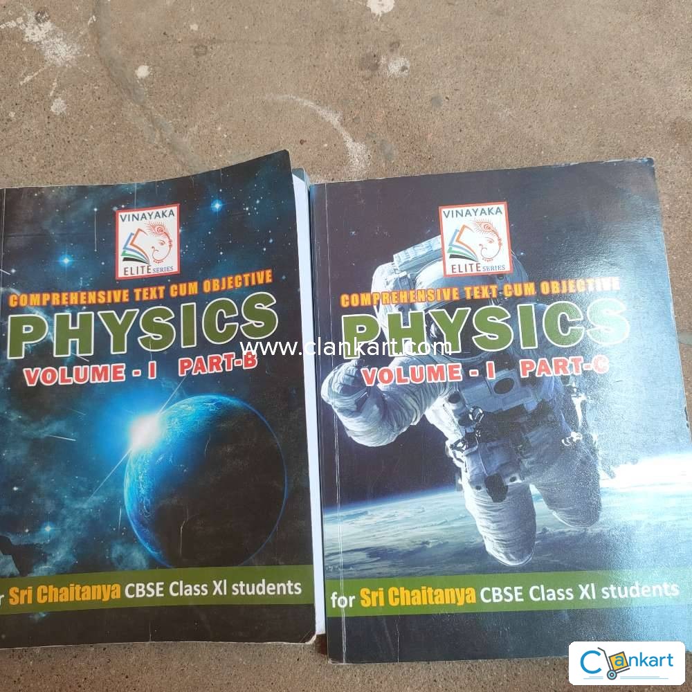 Buy 'CBSE Physics Class 11th Book' Book In Excellent Condition At ...