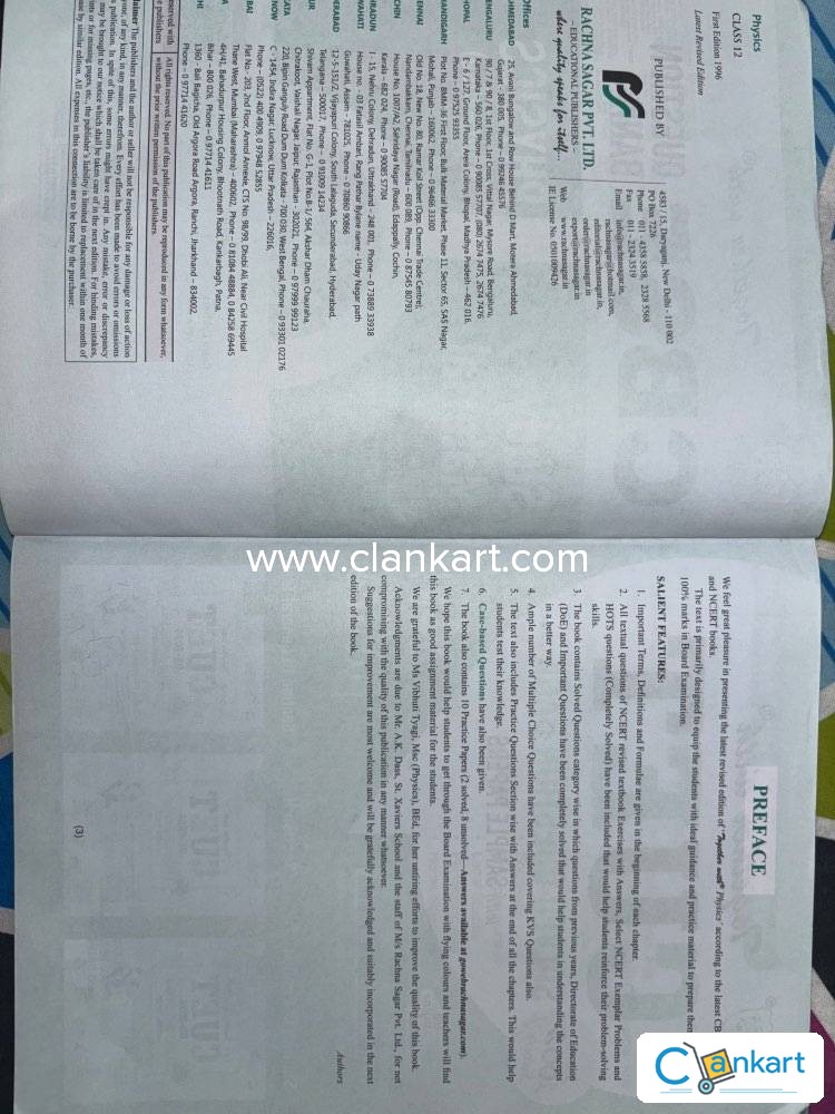 Buy 'Together With CBSE Question Bank Class 12 Physics' Book In ...