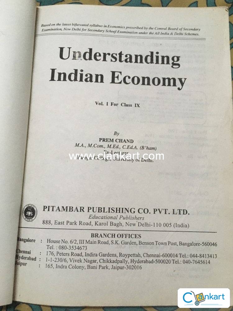 Buy 'Understanding Indian Economy Vol. 1 By Prem Chand' Book In ...