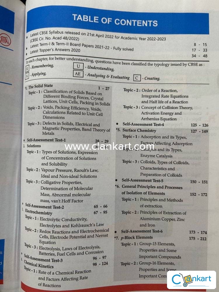 Buy 'Oswaal CBSE Chapterwise & Topicwise Question Bank Class 12 ...