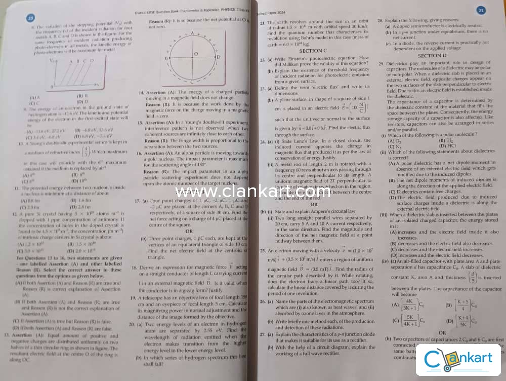 Buy 'Oswaal CBSE Question Bank Class 12 Physics, Chapterwise And ...