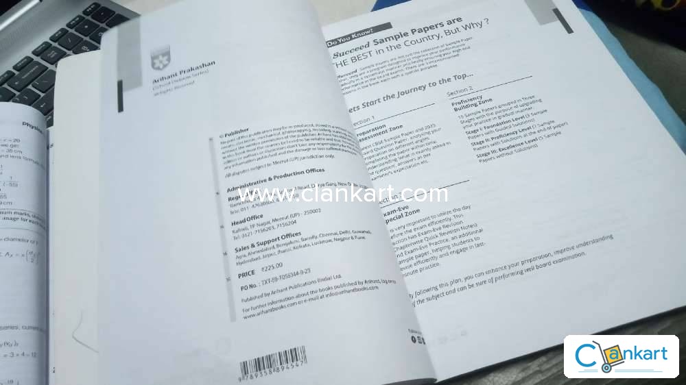 Buy '15 Sample Paper Pf Physics Chemistry (arihant)' Book In Excellent ...