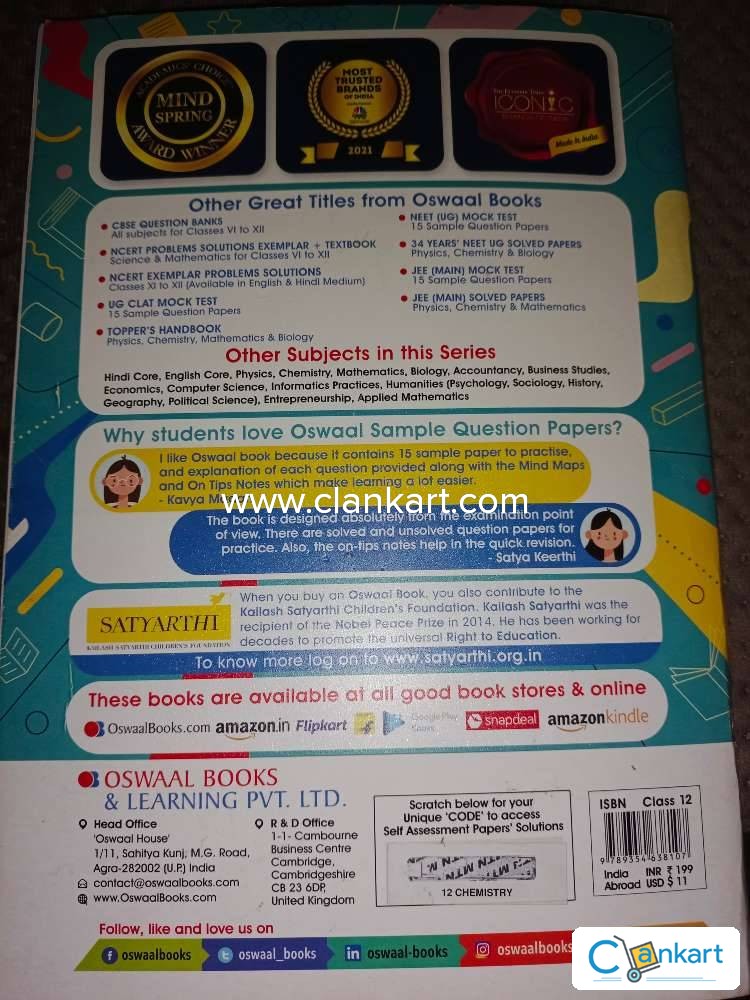 Buy 'Oswaal CBSE Term 2 Chemistry Class 12 Sample Question Papers Book ...