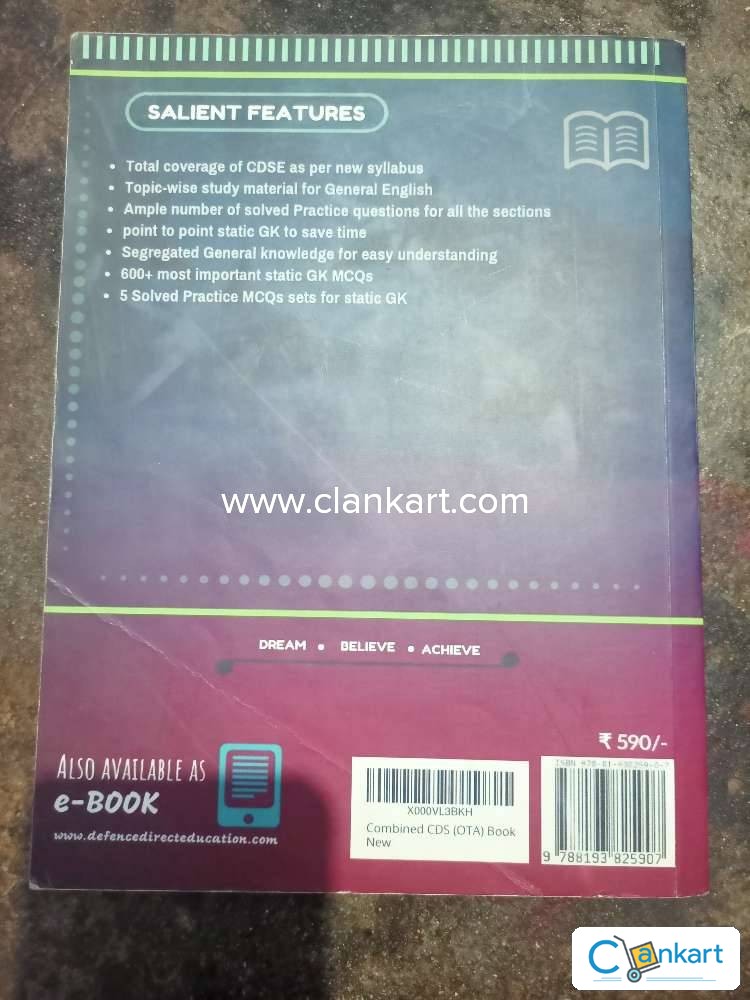 Buy 'Combined CDS(OTA) BOOK DDE PUBLICATION' Book In Excellent ...