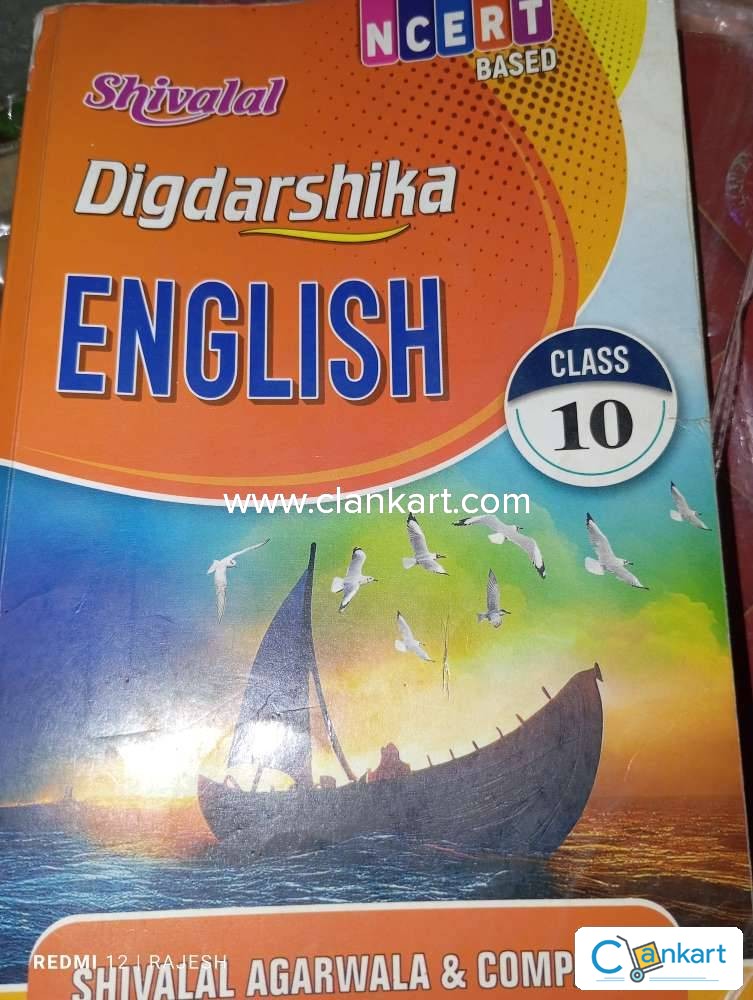 Buy 'Shivpal Class 10 English Guide' Book In Excellent Condition At ...