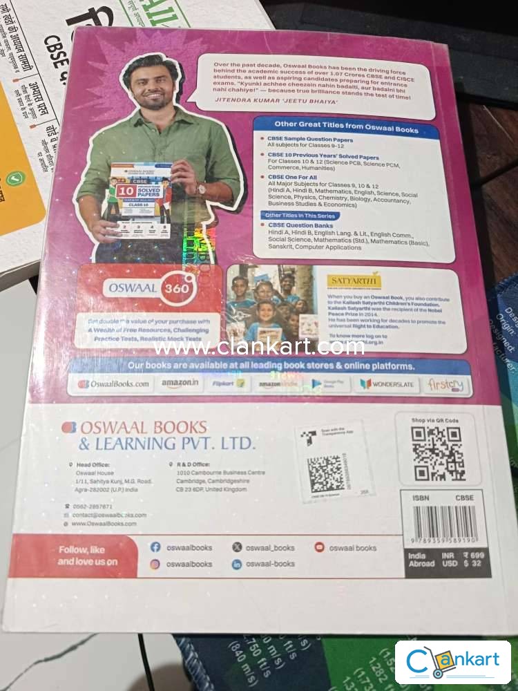 Buy 'Oswaal CBSE Question Bank Class 10 Science, Chapterwise And ...