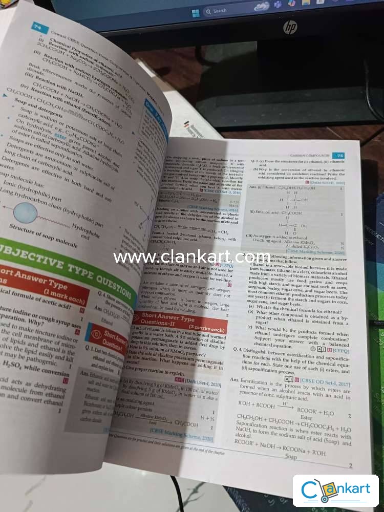 Buy 'Oswaal CBSE Question Bank Class 10 Science, Chapterwise And ...
