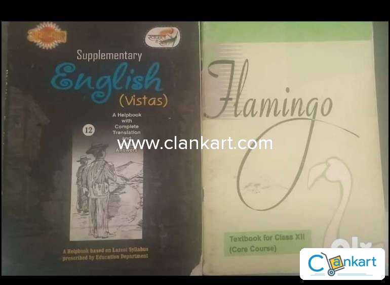 Buy 'Commerce Books' Book In Good Condition At Clankart.com