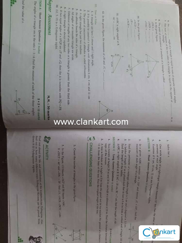 Buy 'GK MATHS SCIENCE' Book In Excellent Condition At Clankart.com