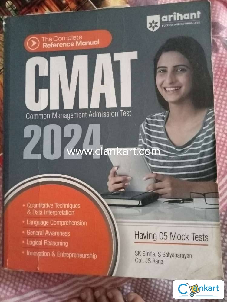 Buy 'Cmat' Book In Excellent Condition At Clankart.com