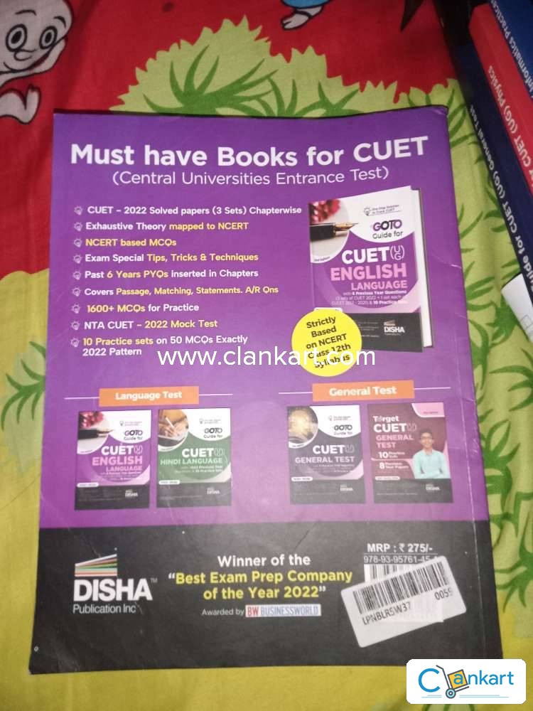 Buy 'English Language CUET Sample Papers And Previous Year Question ...