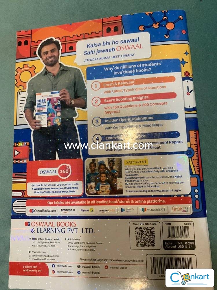 Buy 'Cbse Class 10 Question Paper Computer Application 2024-2025 Oswaal ...