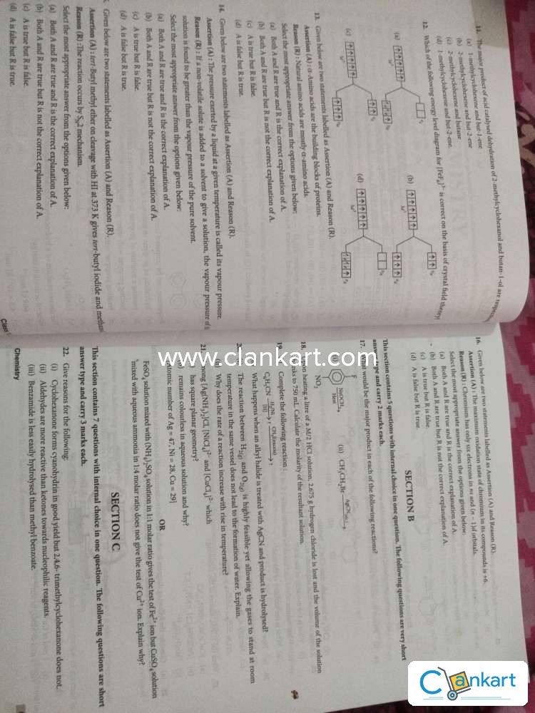 Buy 'MTG CBSE Sample Papers Class 12 Chemistry Book - 15 Scoremore ...