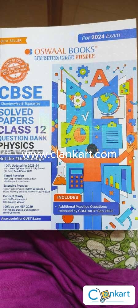 Buy 'Oswaal Physics Questions Bank' Book In Good Condition At Clankart.com