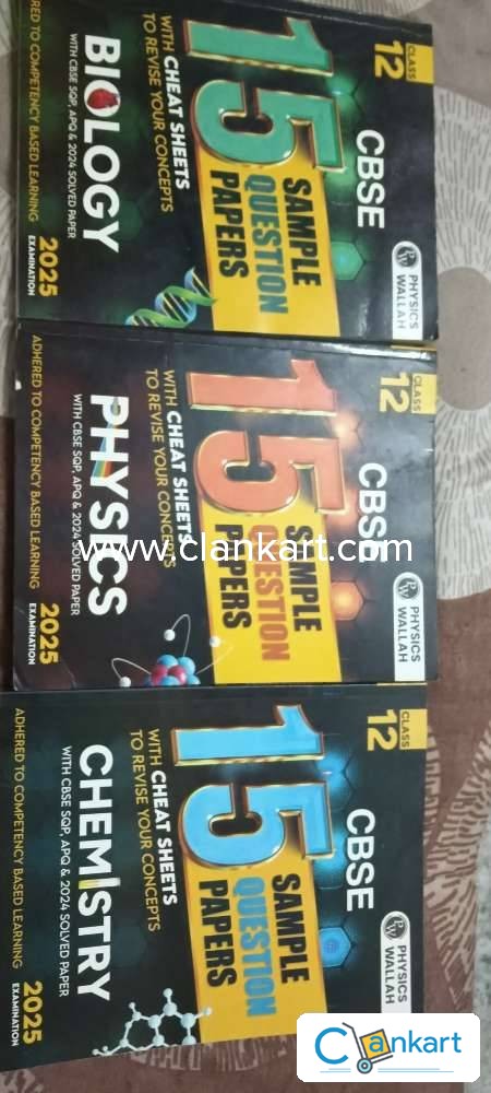 Buy 'Physics Wallah Sample Paper' Book In Excellent Condition At ...