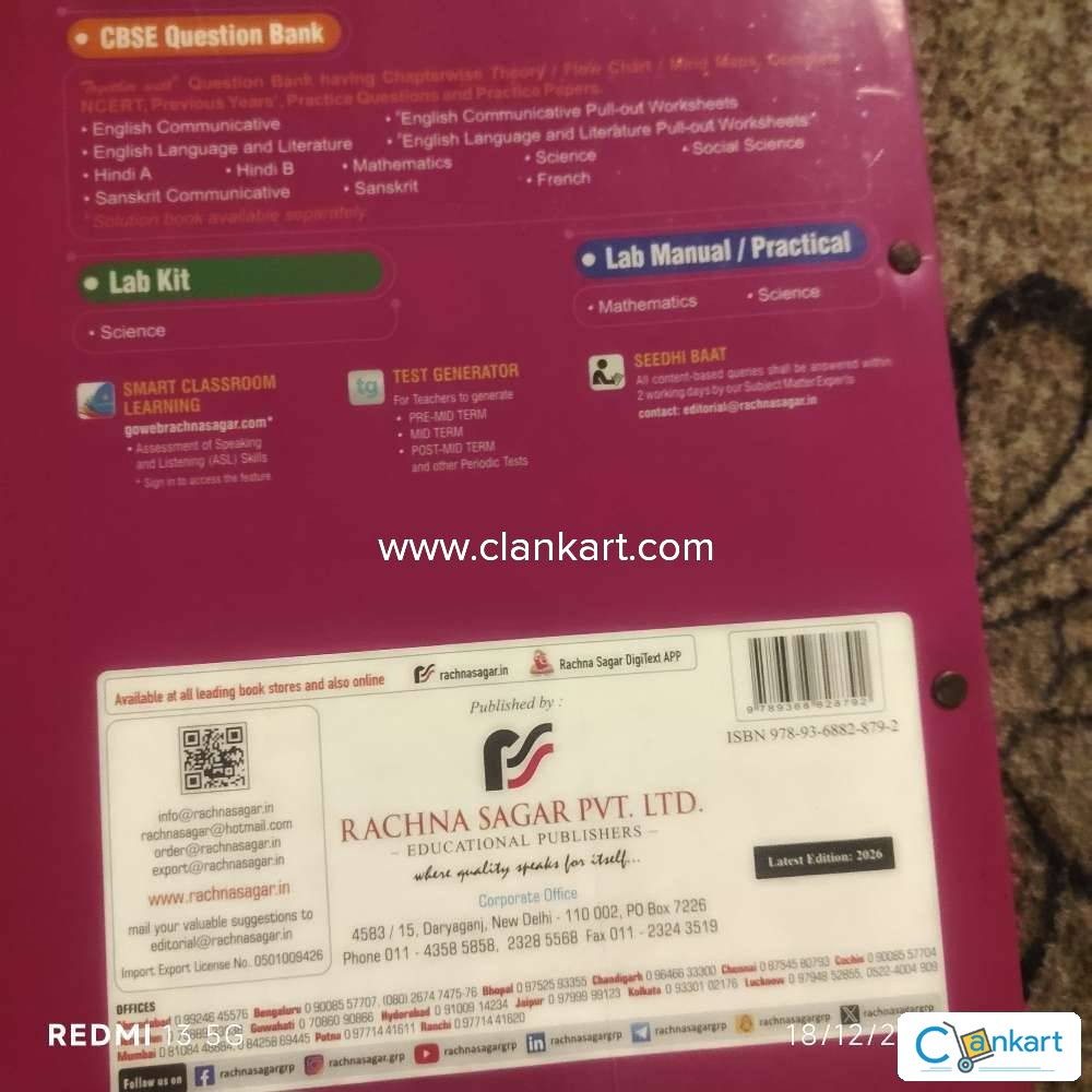 Buy 'Together With Cbse Question Bank Practice Material English ...