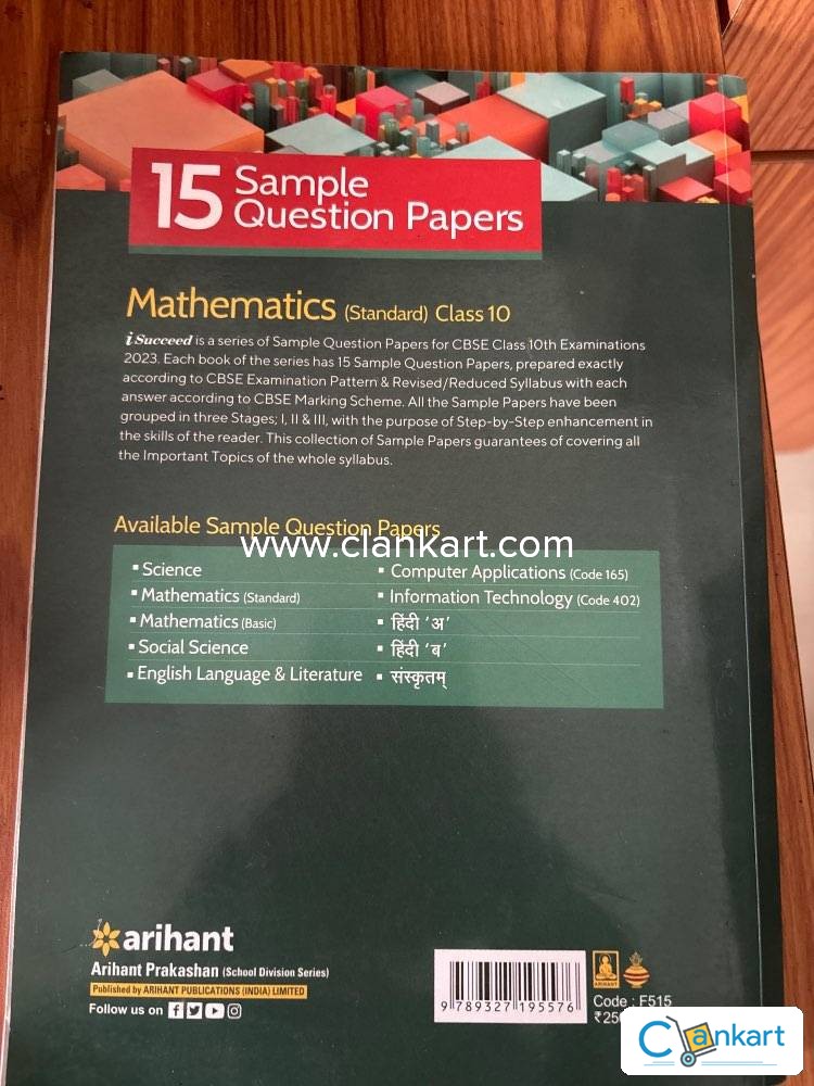 Buy 'Cbse Mathematics Standard Class 10' Book In Excellent Condition At ...