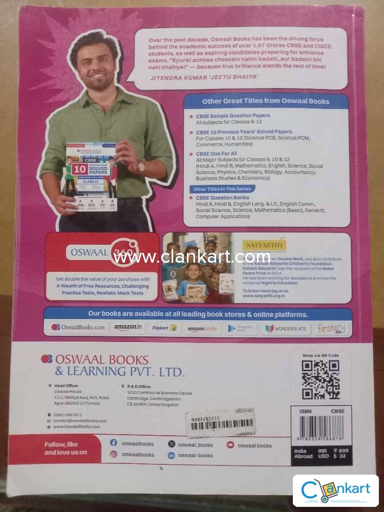 Buy 'Oswaal CBSE Question Bank Class 10 Mathematics (Standard ...