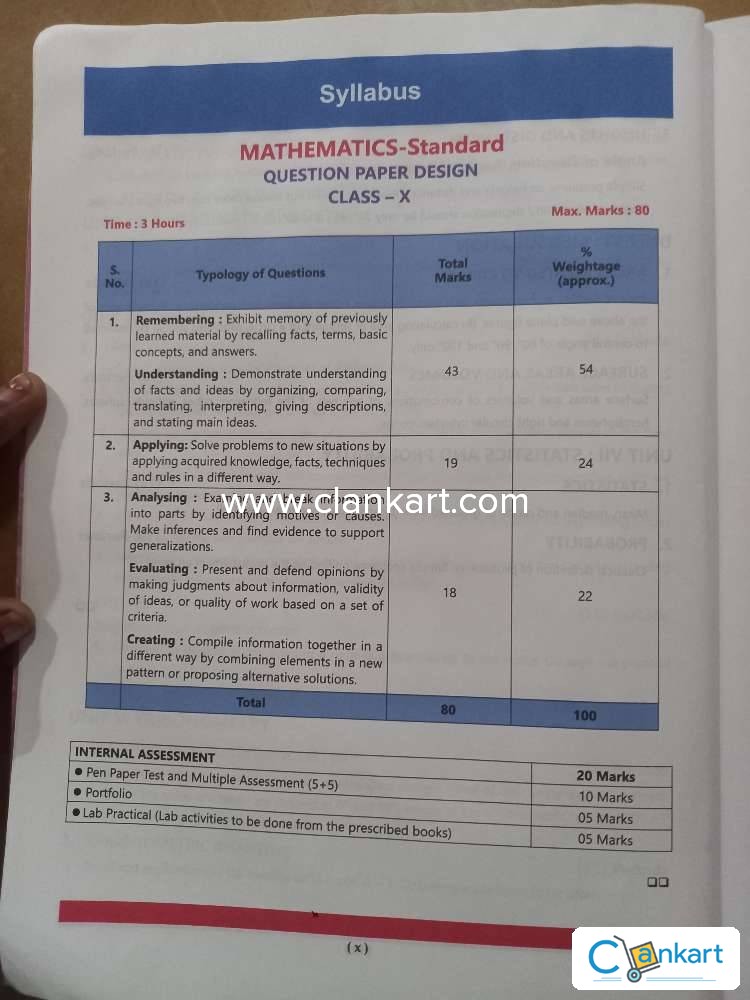 Buy 'Oswaal CBSE Question Bank Class 10 Mathematics (Standard ...