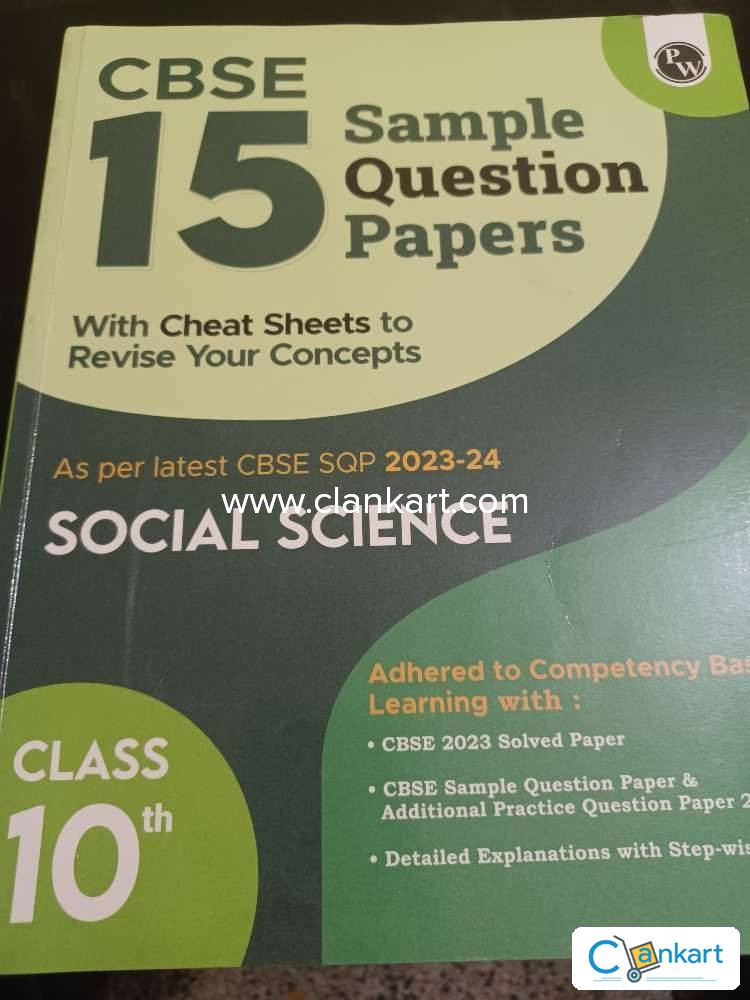 Buy 'Sample Paper' Book In Good Condition At Clankart.com