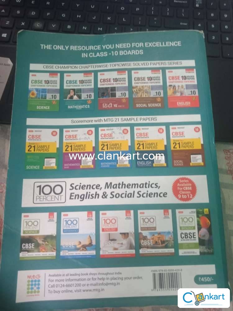 Buy 'Cbse Class 10 Solved Papers Last 10 Years Mathematics' Book In ...