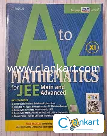 Buy 'Cengage To Z Mathematics Jee Mains And Advanced Class 11' Book In ...