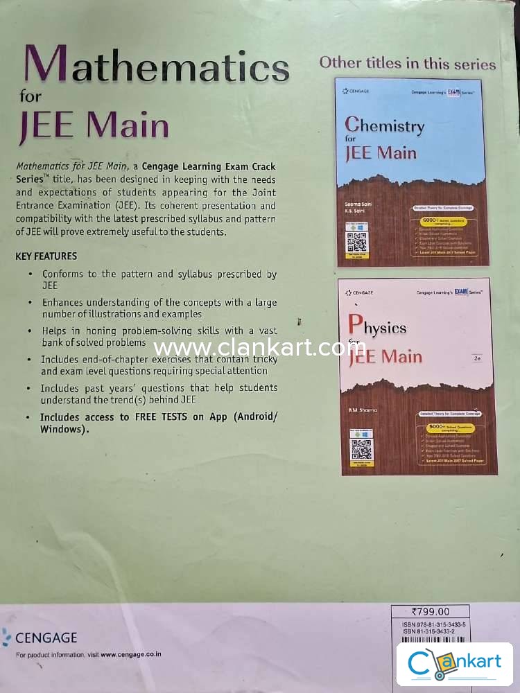 Buy 'Cengage Mathematics For JEE Main 2nd Ed By G. Tewani' Book In ...
