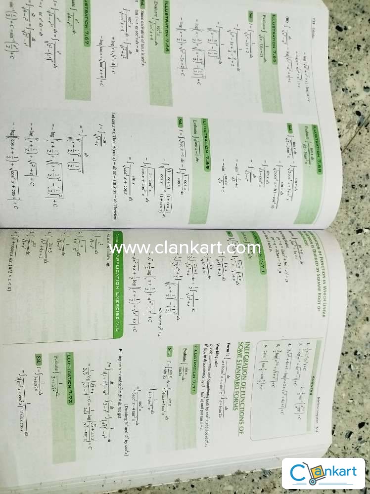 Buy 'Cengage JEE(Advanced) Calculus' Book In Excellent Condition At ...