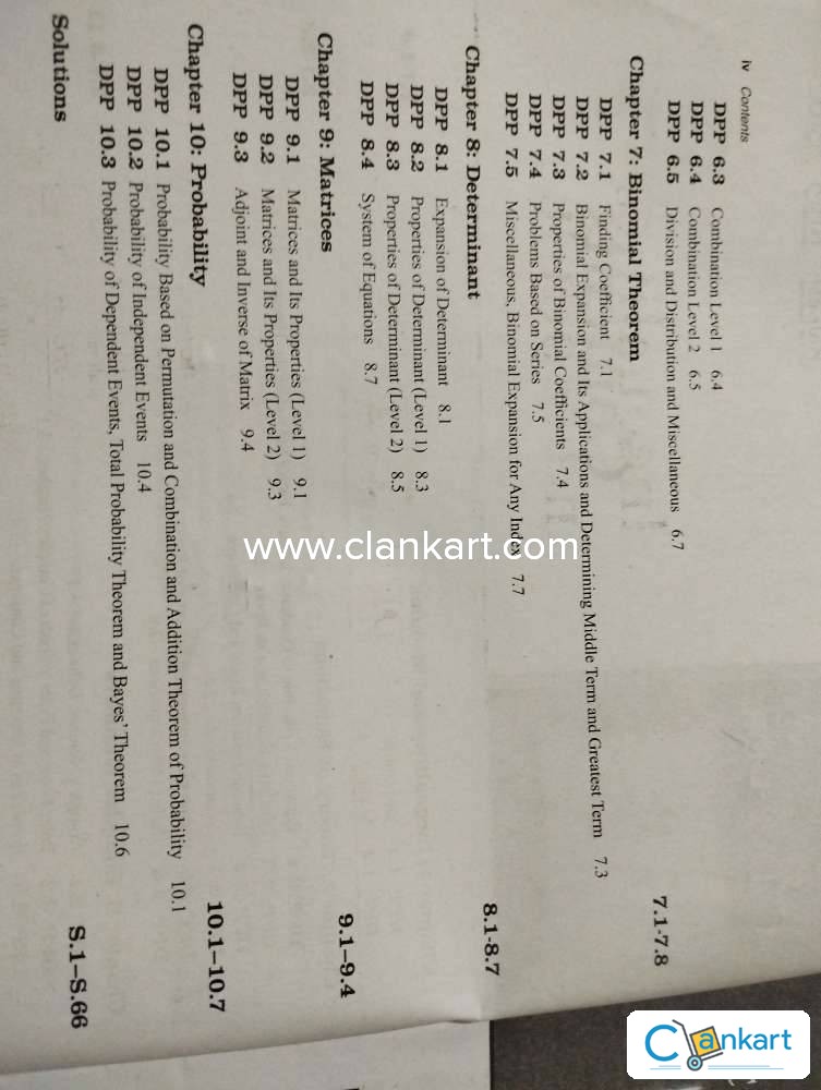Buy 'Cengage Mathematics Algebra For JEE Advanced' Book In Excellent ...